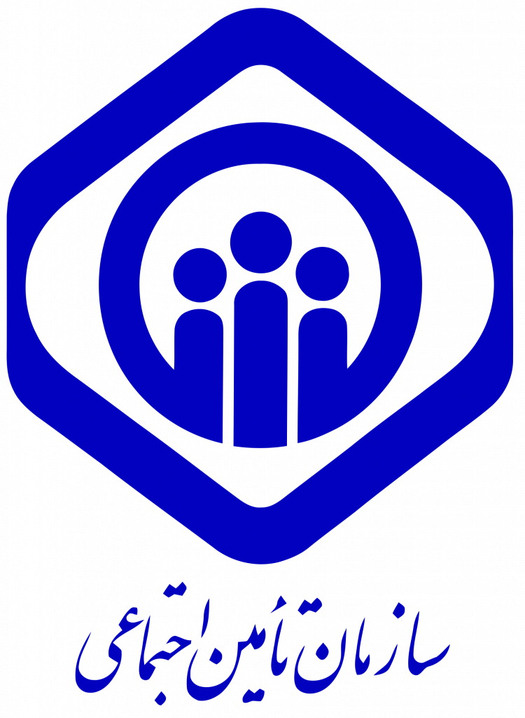 سازمان تامین اجتماعی - Data center | Server room | Data center ...