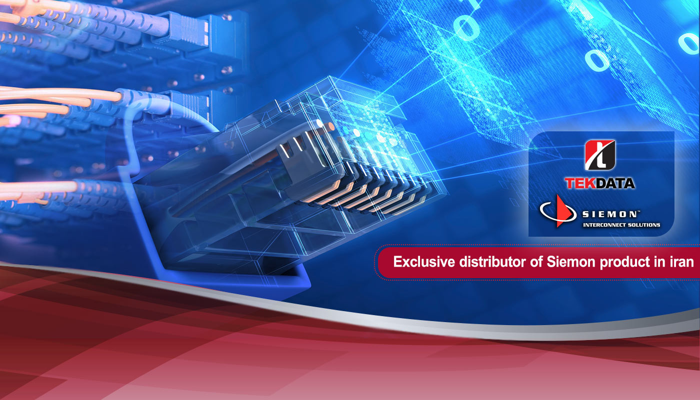 A Higher Standard of Qualitysiemon-special-page - TEKDATA | Data Center ...